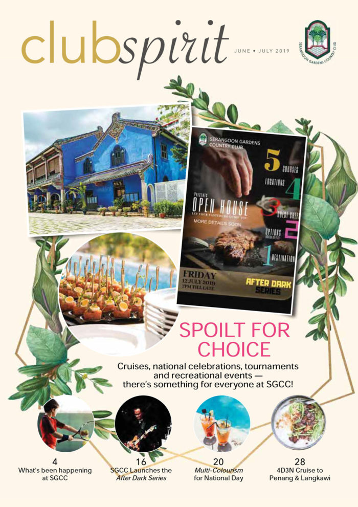 Club Spirit | SGCC
