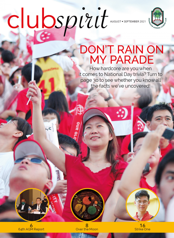 Club Spirit - SGCC